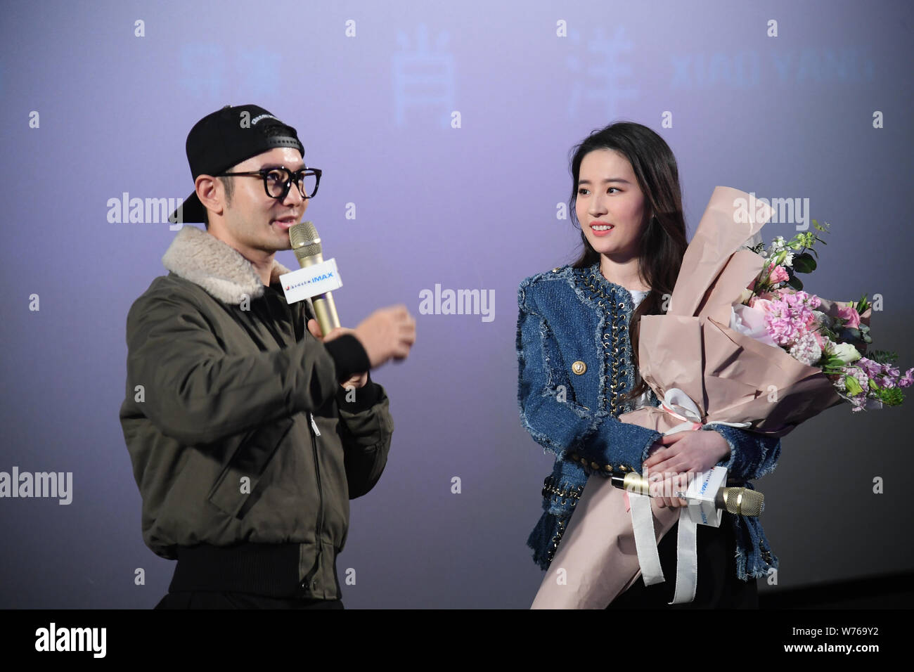 Chinese actress Liu Yifei and Chinese actor Huang Xiaoming attend a ...