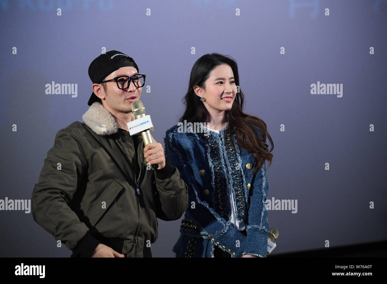 Chinese actress Liu Yifei and Chinese actor Huang Xiaoming attend a ...
