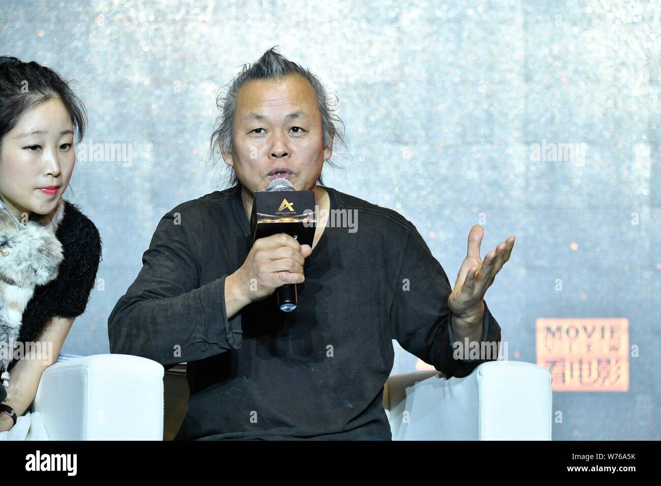 South Korean film director and professor Kim Ki-Duk attends a premiere ...