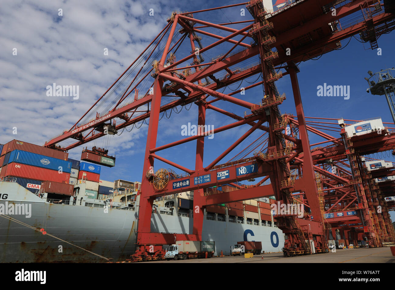 Cosco ningbo hi-res stock photography and images - Alamy
