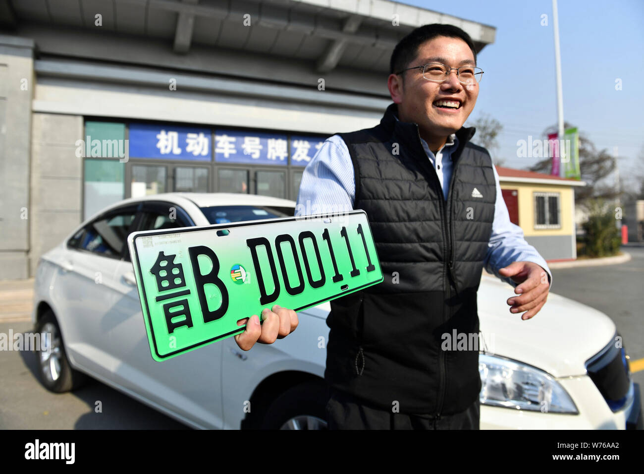 Vehicle displays hi-res stock photography and images - Alamy