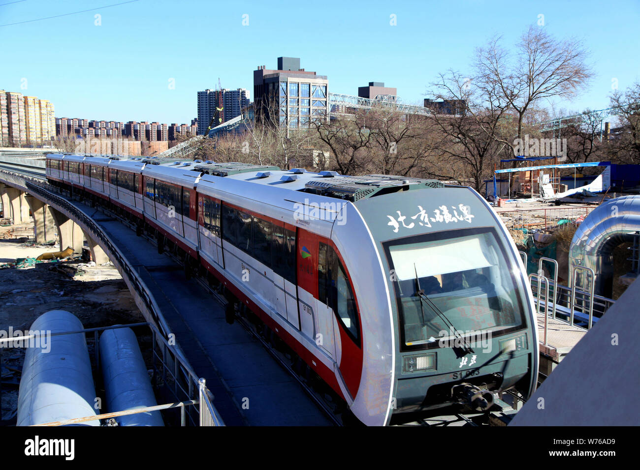 A maglev train runs on Beijing's first medium-low speed maglev S1 line ...