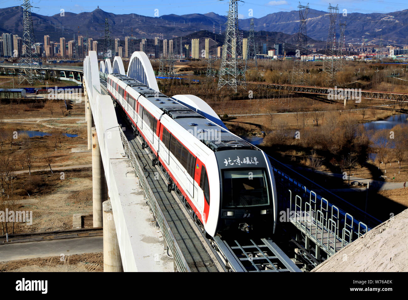 Line 4 beijing train hi-res stock photography and images - Alamy