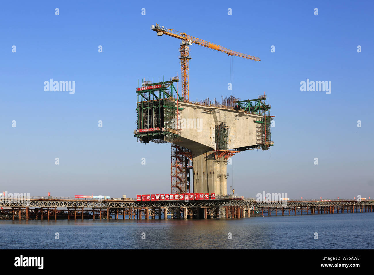 View of the construction site of Cuijiaying Hanjiang River Bridge of ...