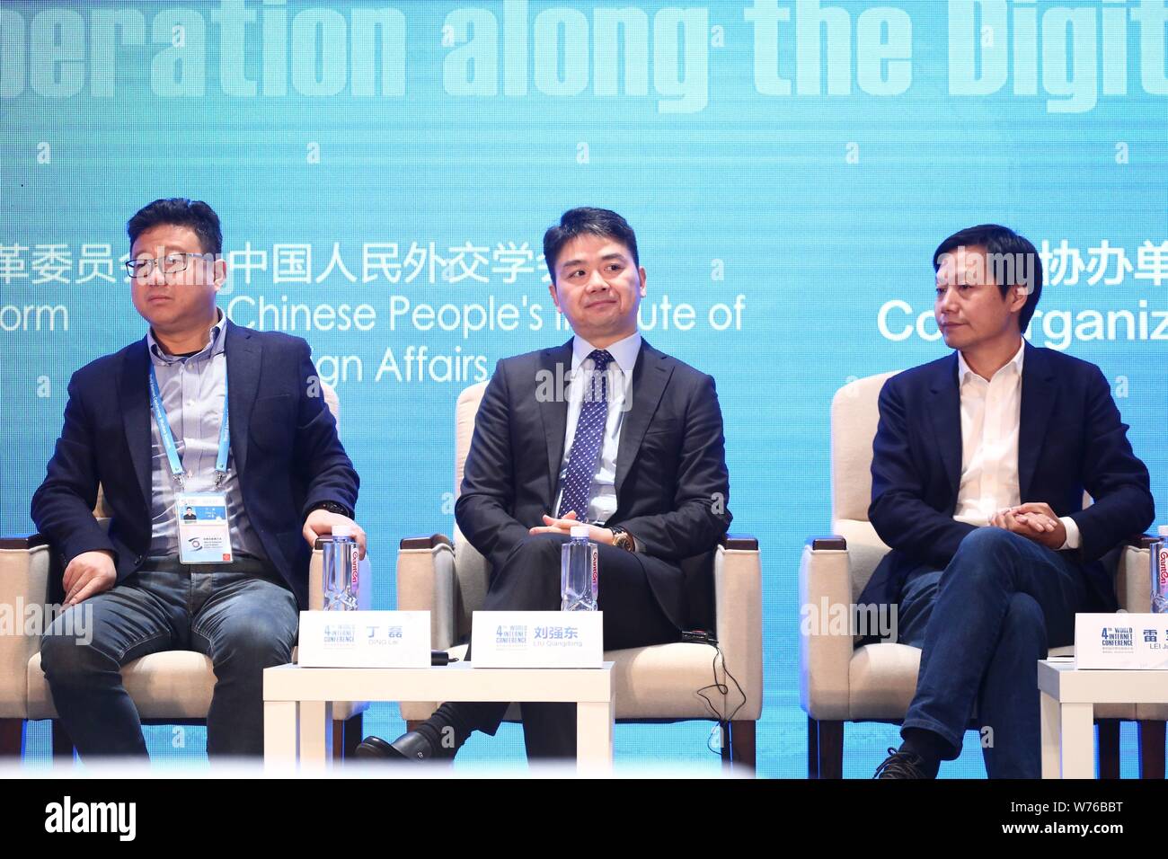 (From left) William Ding Lei, CEO of Netease (163.com), Richard Liu ...