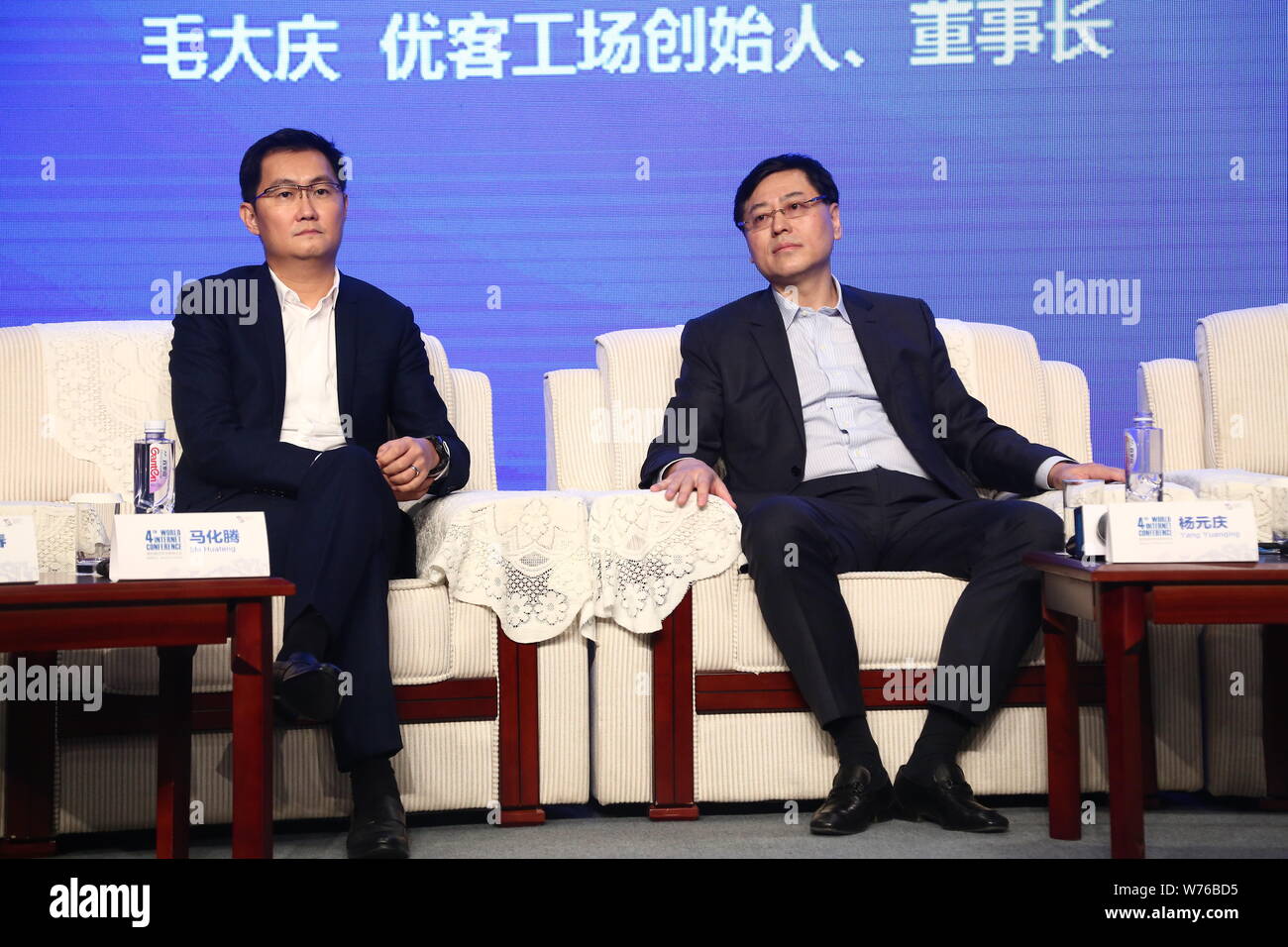 Pony Ma Huateng, Chairman and CEO of Tencent Holdings Ltd., left, and ...