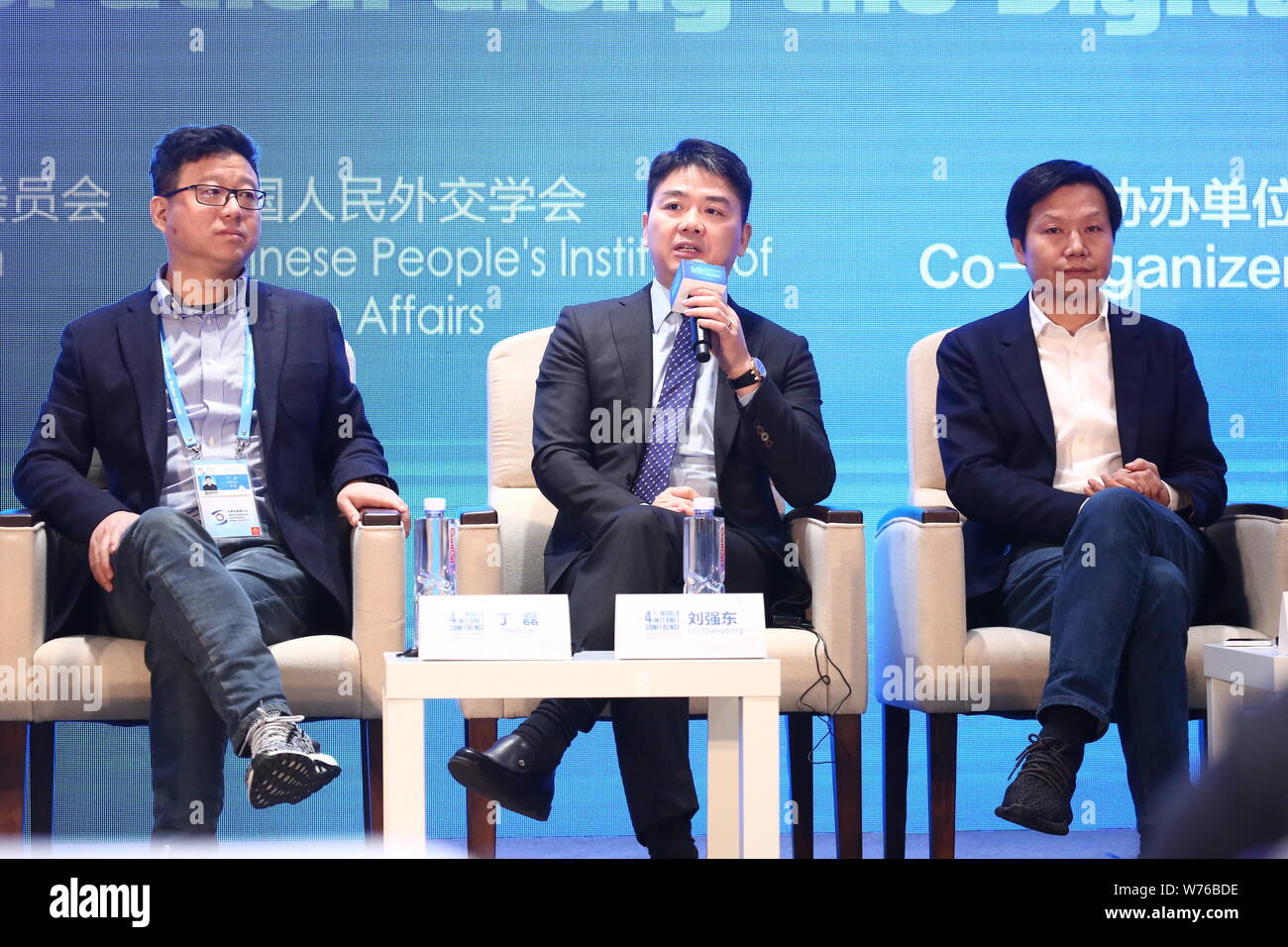 (From left) William Ding Lei, CEO of Netease (163.com), Richard Liu ...