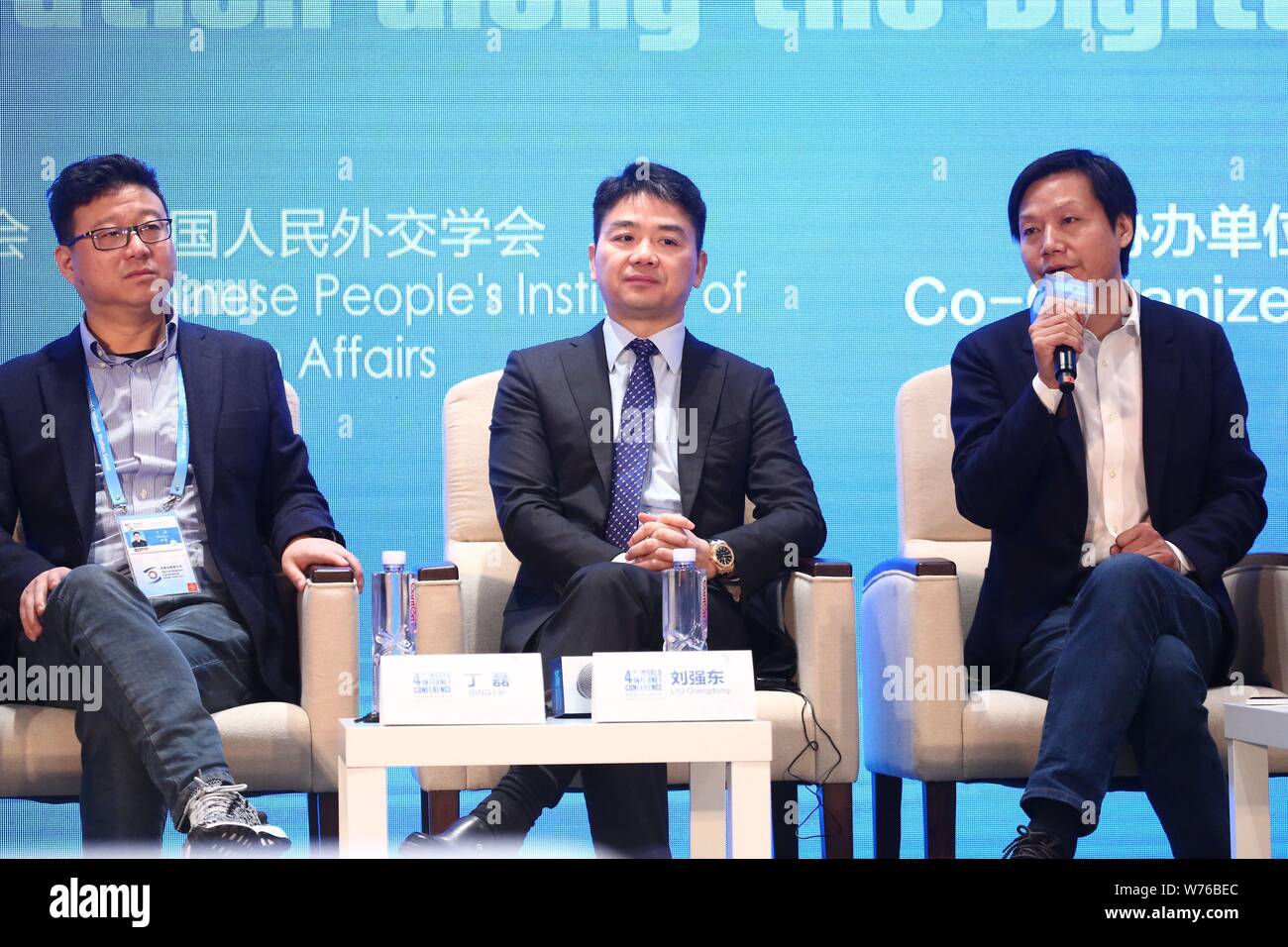 (From left) William Ding Lei, CEO of Netease (163.com), Richard Liu ...