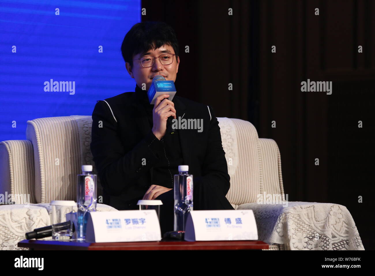 Cheetah in a group hi-res stock photography and images - Alamy