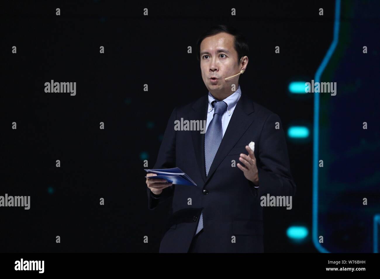 Daniel Zhang Yong, CEO of Alibaba Group, introduces its artificial ...