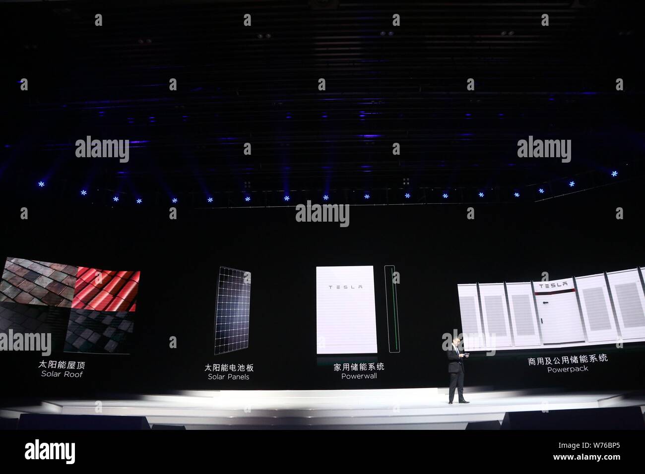 Robin Ren Yuxiang, Global Vice President of Tesla Inc., introduces ...