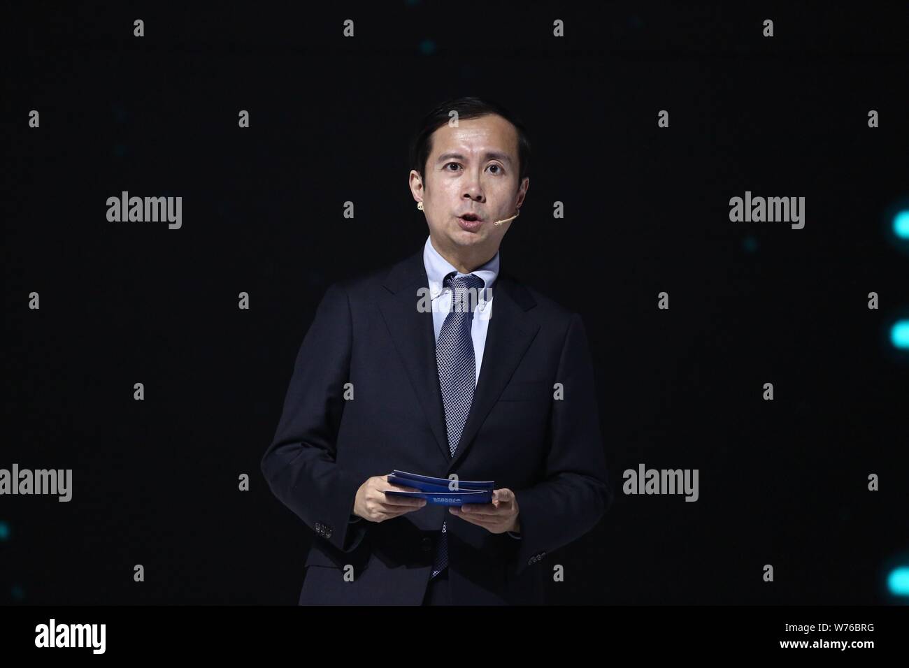 Daniel Zhang Yong, CEO of Alibaba Group, introduces its artificial ...
