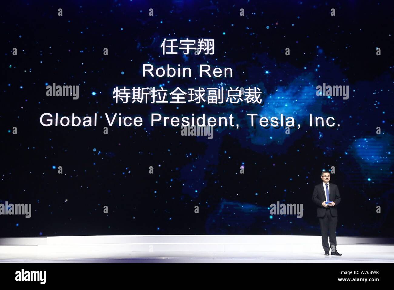Robin Ren Yuxiang, Global Vice President of Tesla Inc., introduces ...