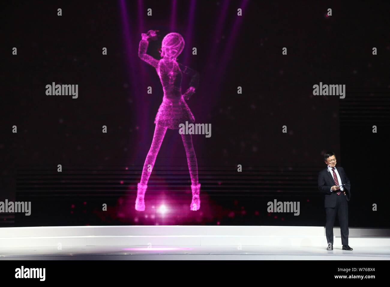 Xiaoice hi-res stock photography and images - Alamy