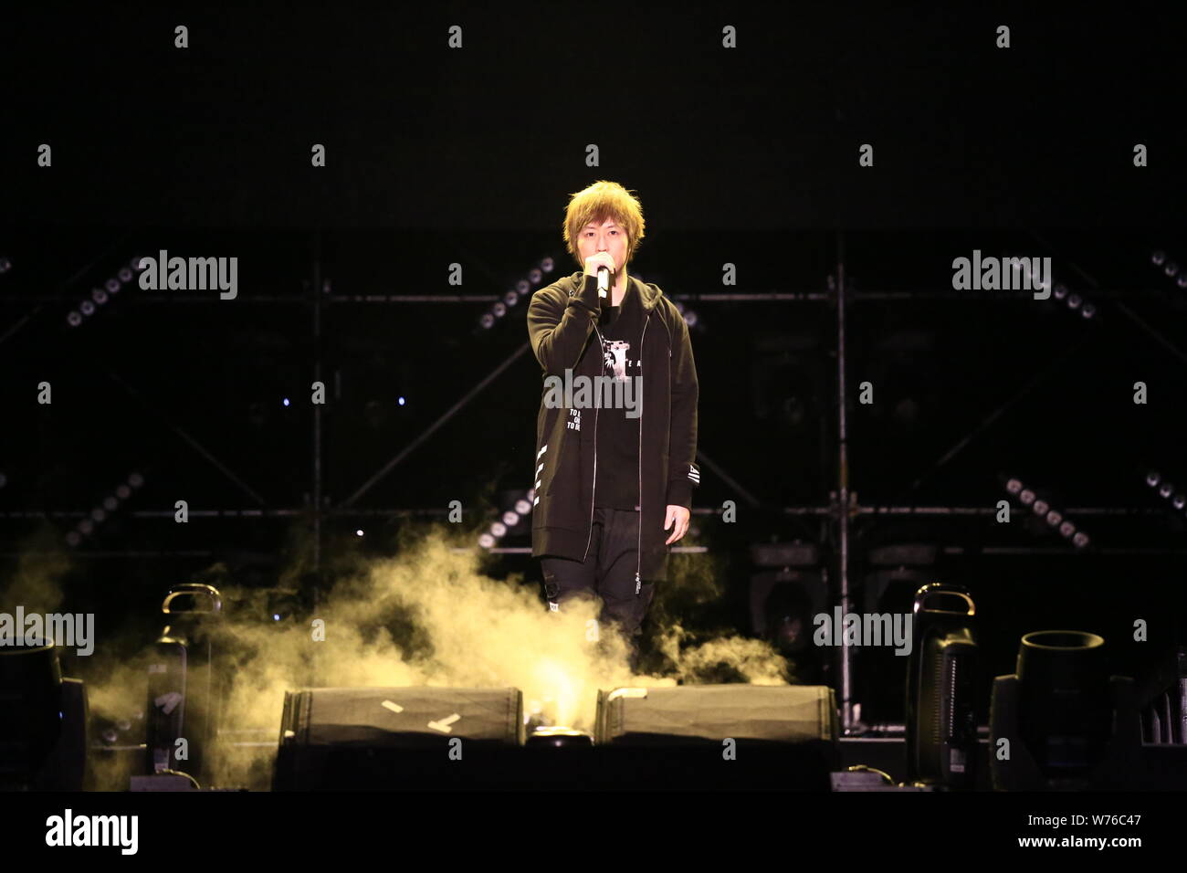 Chen Hsin-hung, better known by his stage name Ashin, of Taiwanese rock ...