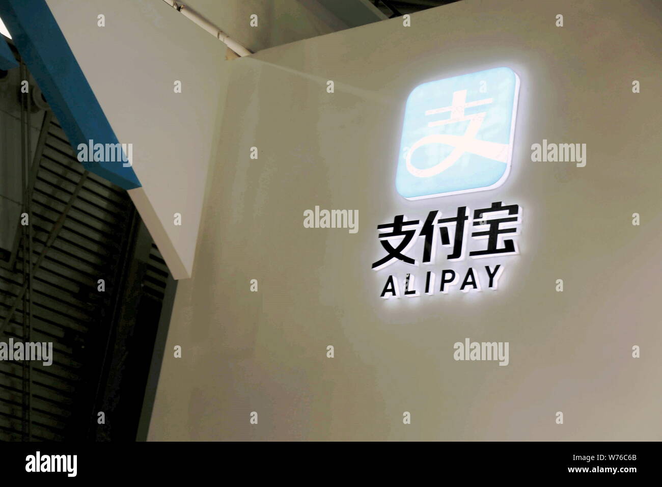 Stanchart hi-res stock photography and images - Alamy