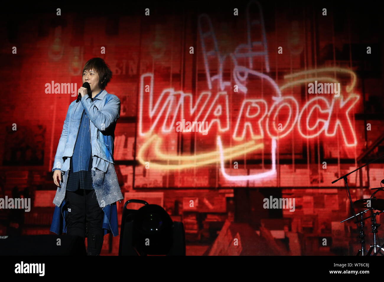 Chen Hsin-hung, better known by his stage name Ashin, of Taiwanese rock ...