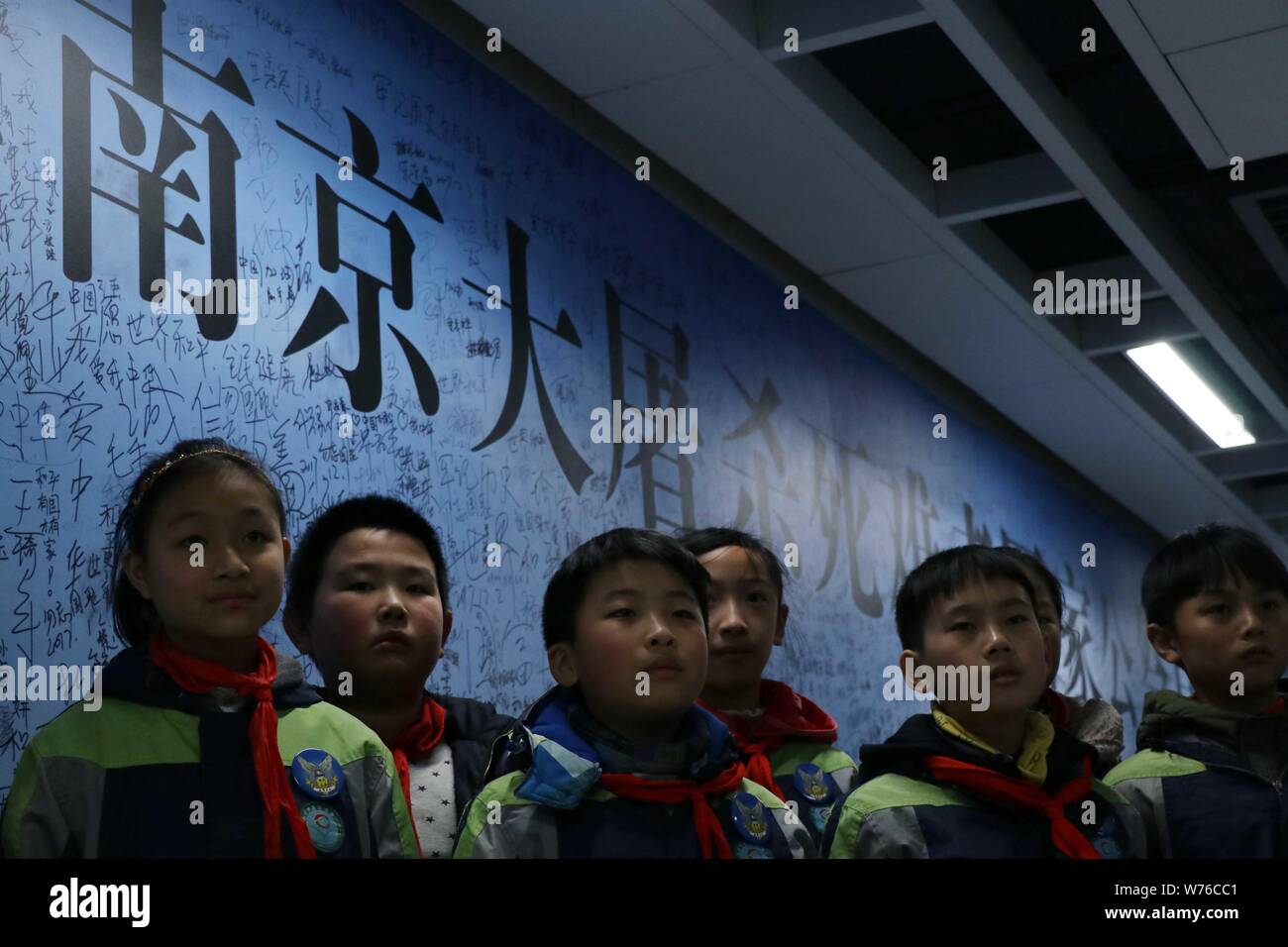 Signature wall hi-res stock photography and images - Alamy