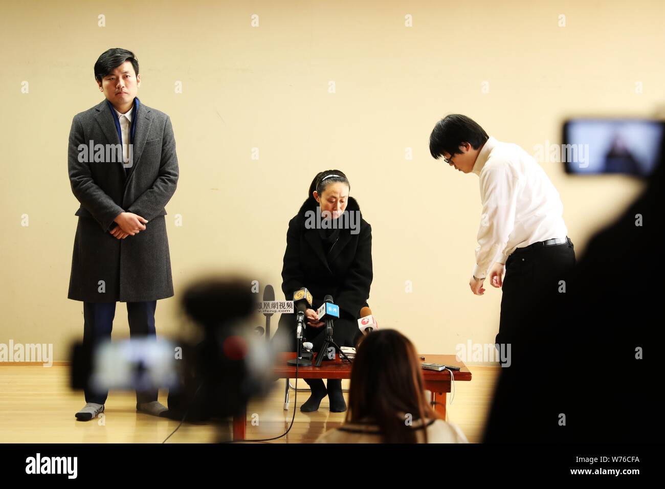 Jiang Qiulian, the mother of 24-year-old Chinese student Jiang Ge who ...