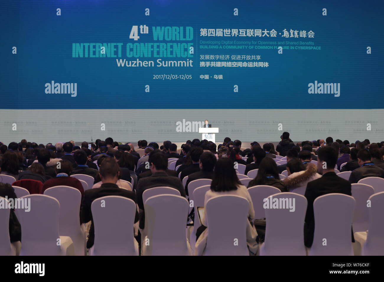 Delegates attend the closing ceremony of the fourth World Internet ...