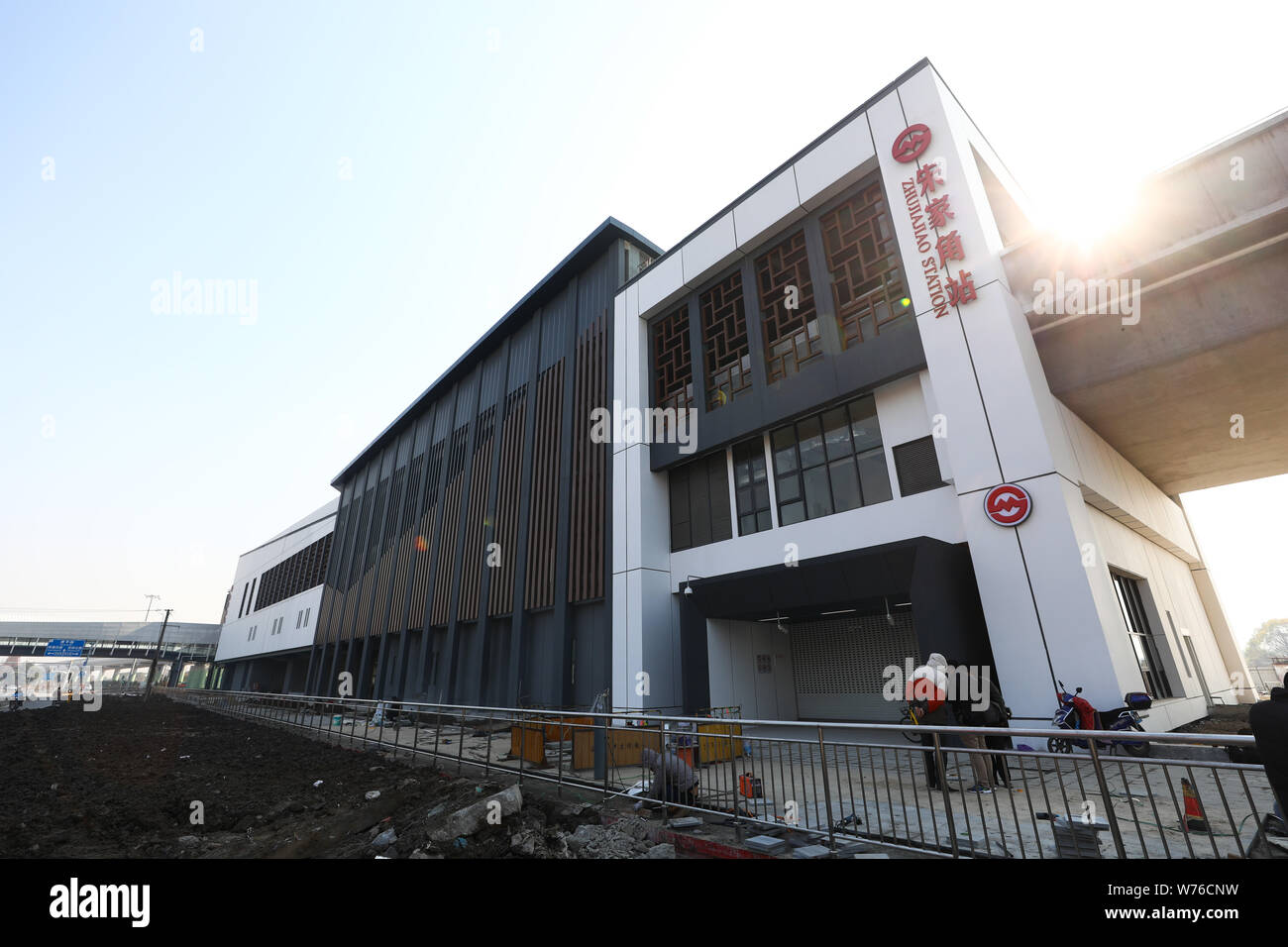 View of Zhujiajiao subway station on the Metro Line 17 in Shanghai ...