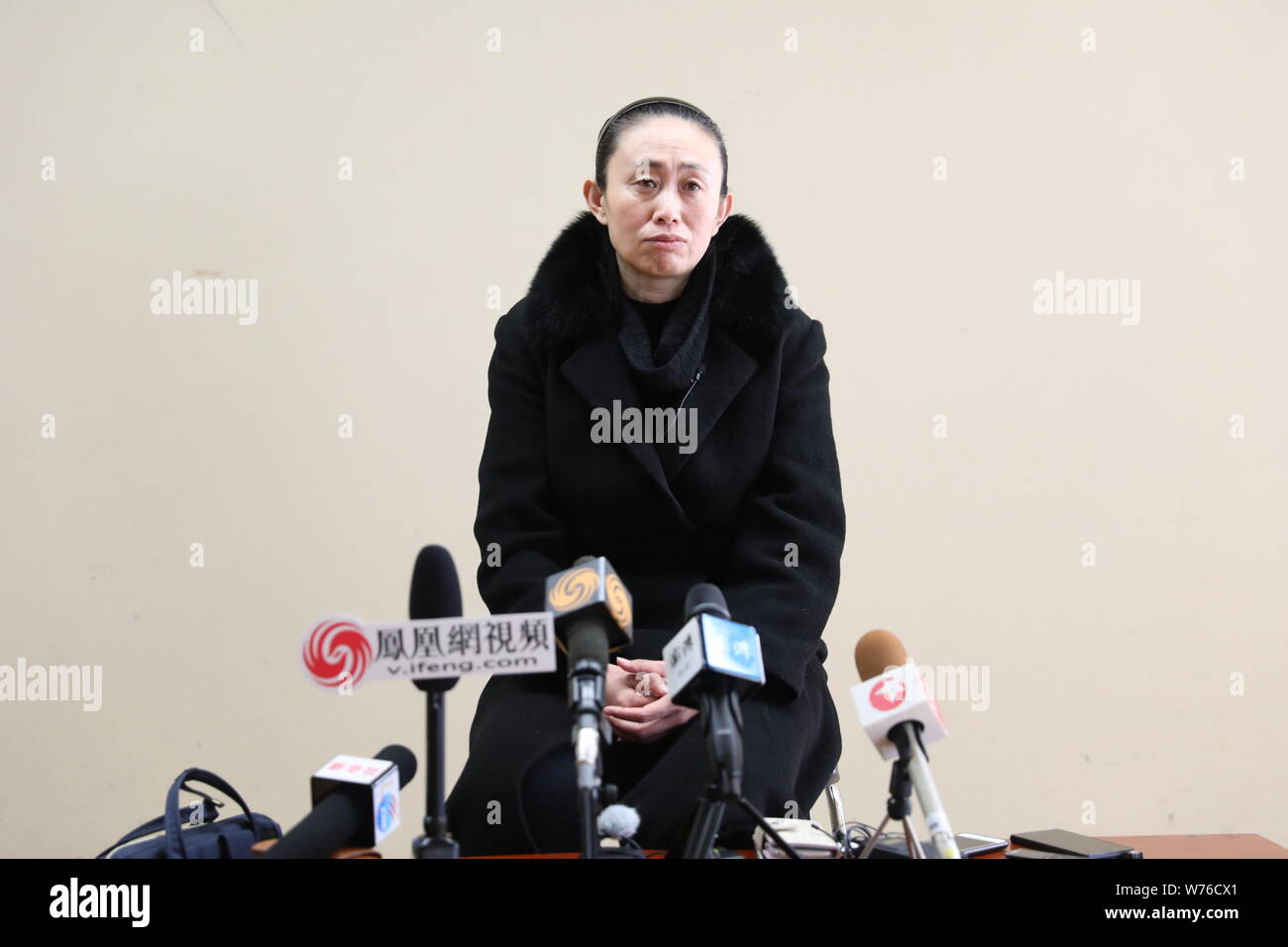 Jiang Qiulian, the mother of 24-year-old Chinese student Jiang Ge who ...