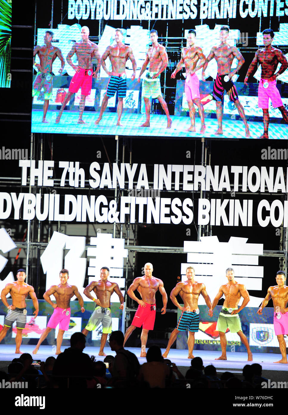 Candidates show off their figures during the 7th Sanya International ...