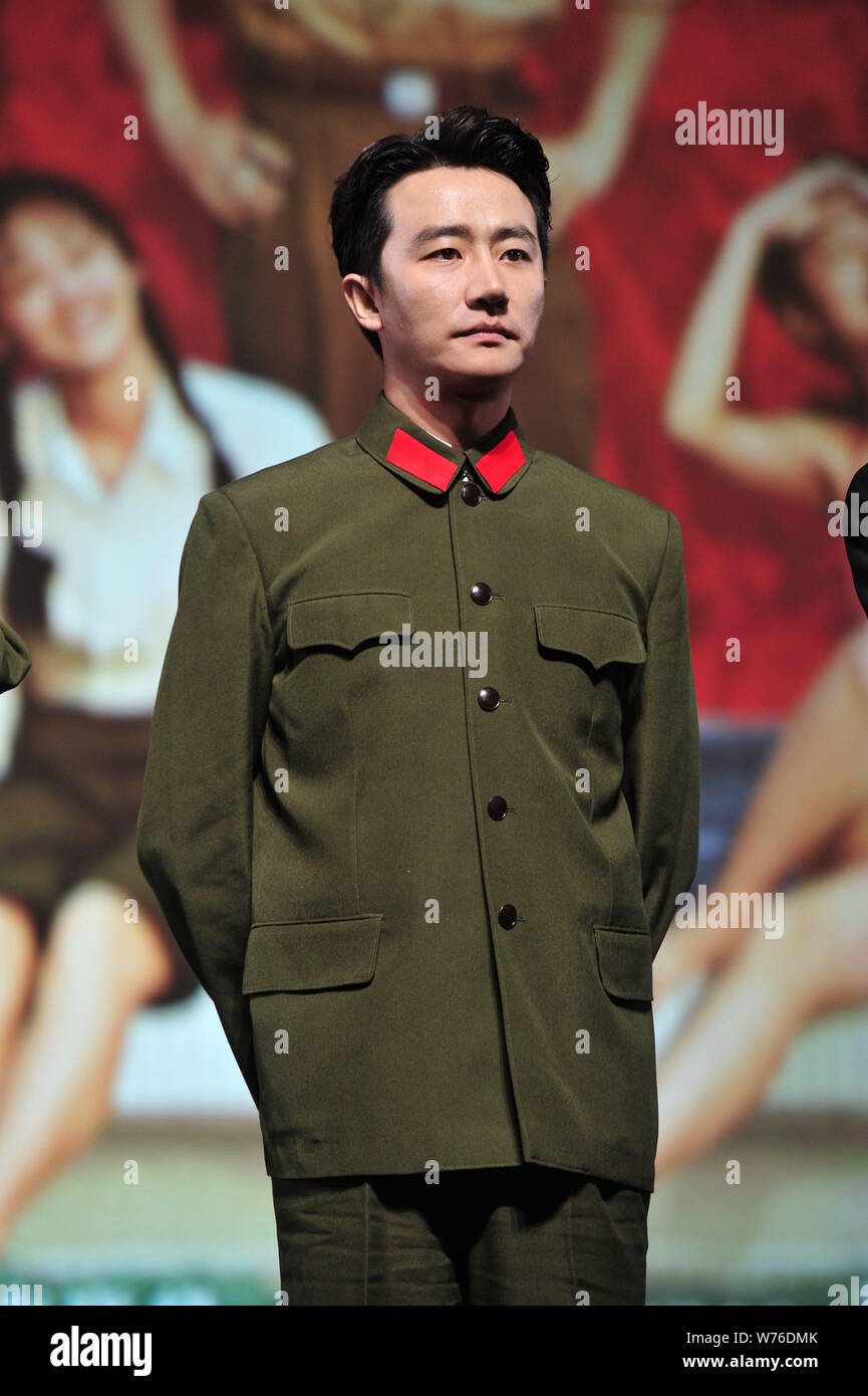 Chinese actor Huang Xuan attends a premiere event for the new movie ...