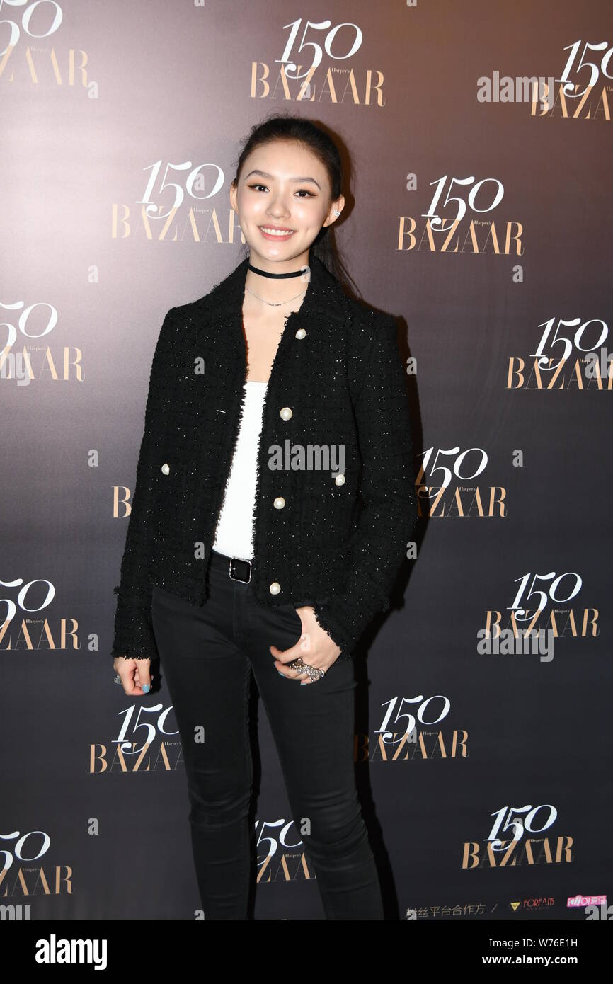 Chinese actress Jelly Lin or Lin Yun poses as she arrives on the red ...