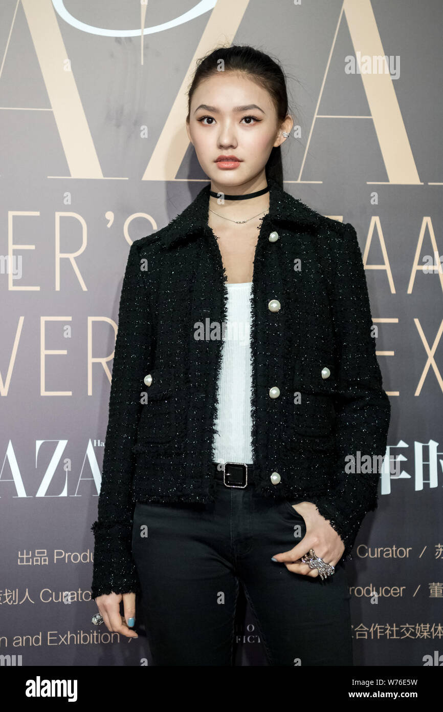Chinese actress Jelly Lin or Lin Yun poses as she arrives on the red ...