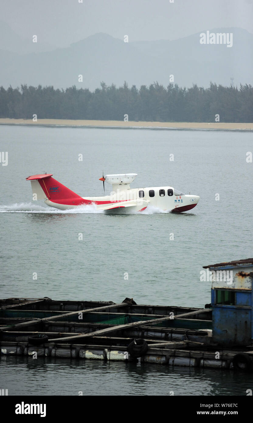 The wing-in-ground-effect vehicle "Xiangzhou #1" prepares to take off ...