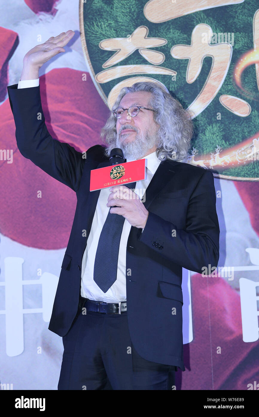 French actor and director Alain Chabat attends a premiere event for new ...