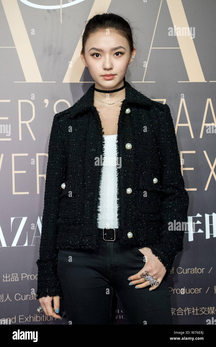 Chinese actress Jelly Lin or Lin Yun poses as she arrives on the red ...