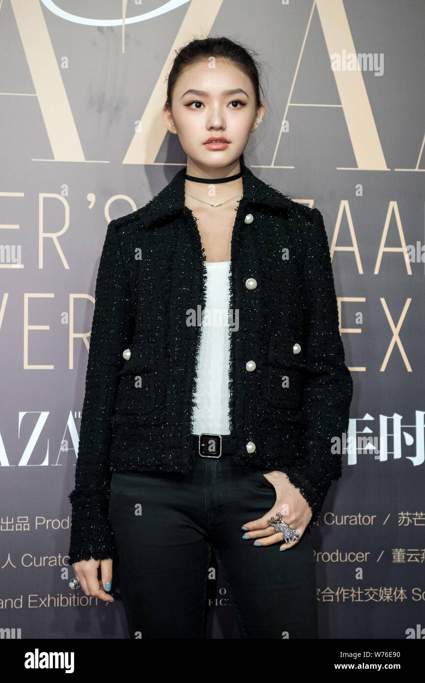 Chinese actress Jelly Lin or Lin Yun poses as she arrives on the red ...