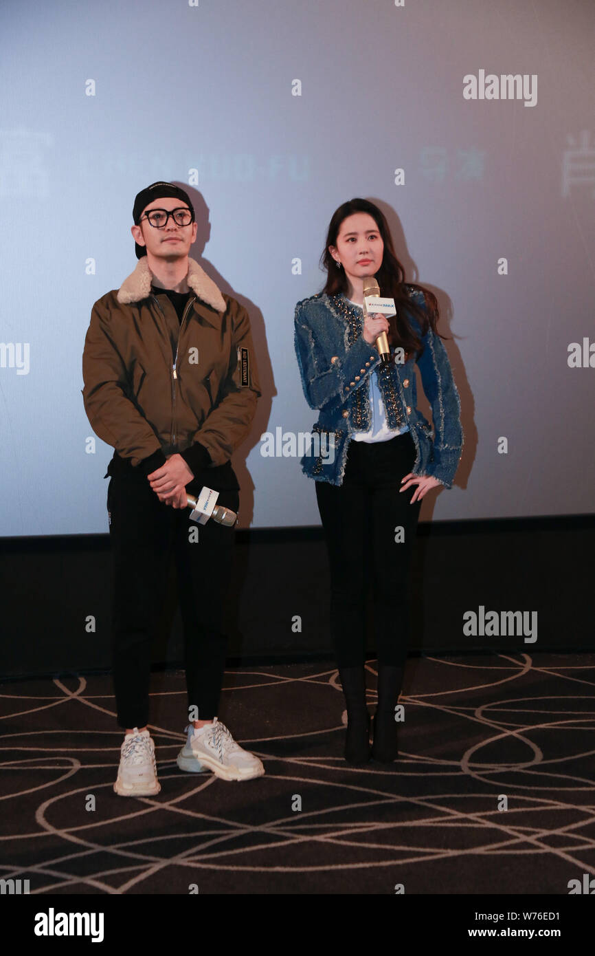 Chinese actress Liu Yifei and Chinese actor Huang Xiaoming attend a ...