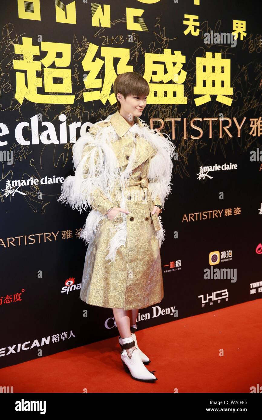 Chinese singer Li Yuchun or Chris Lee poses as she arrives on the red ...