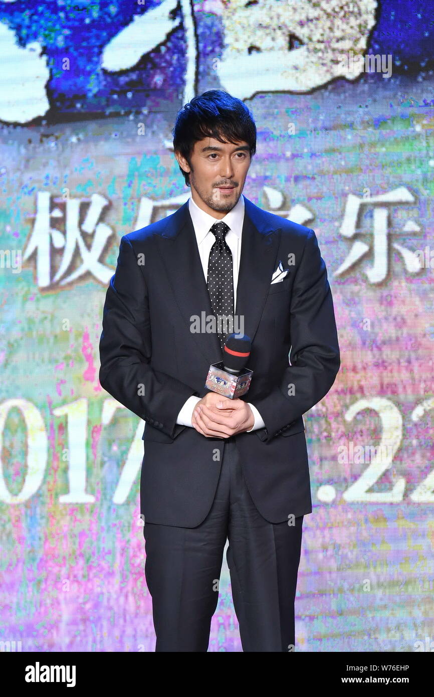 Japanese actor Hiroshi Abe attends a press conference for the premiere ...