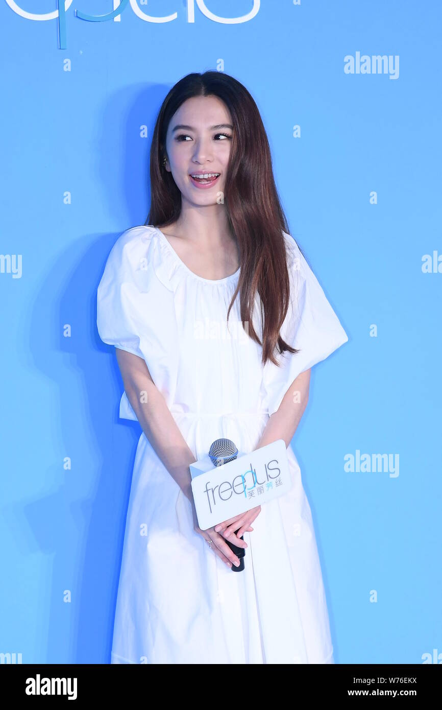 Taiwanese singer and actress Hebe Tien or Tien Fu-chen of Taiwanese ...