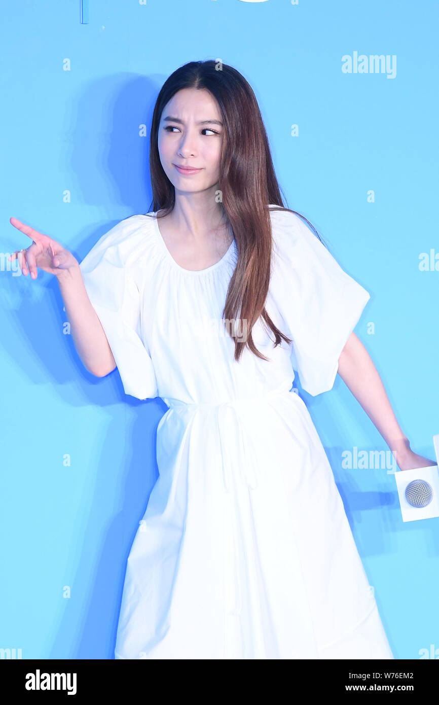 Hebe Tian Green Hair