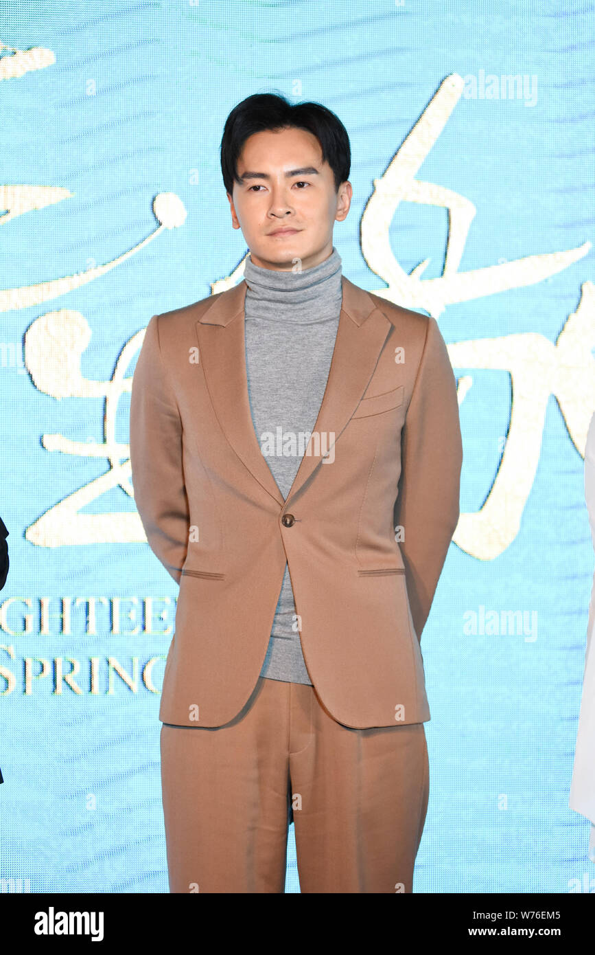 Joe cheng hi-res stock photography and images - Alamy