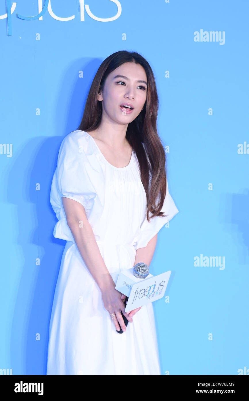 Taiwanese singer and actress Hebe Tien or Tien Fu-chen of Taiwanese ...