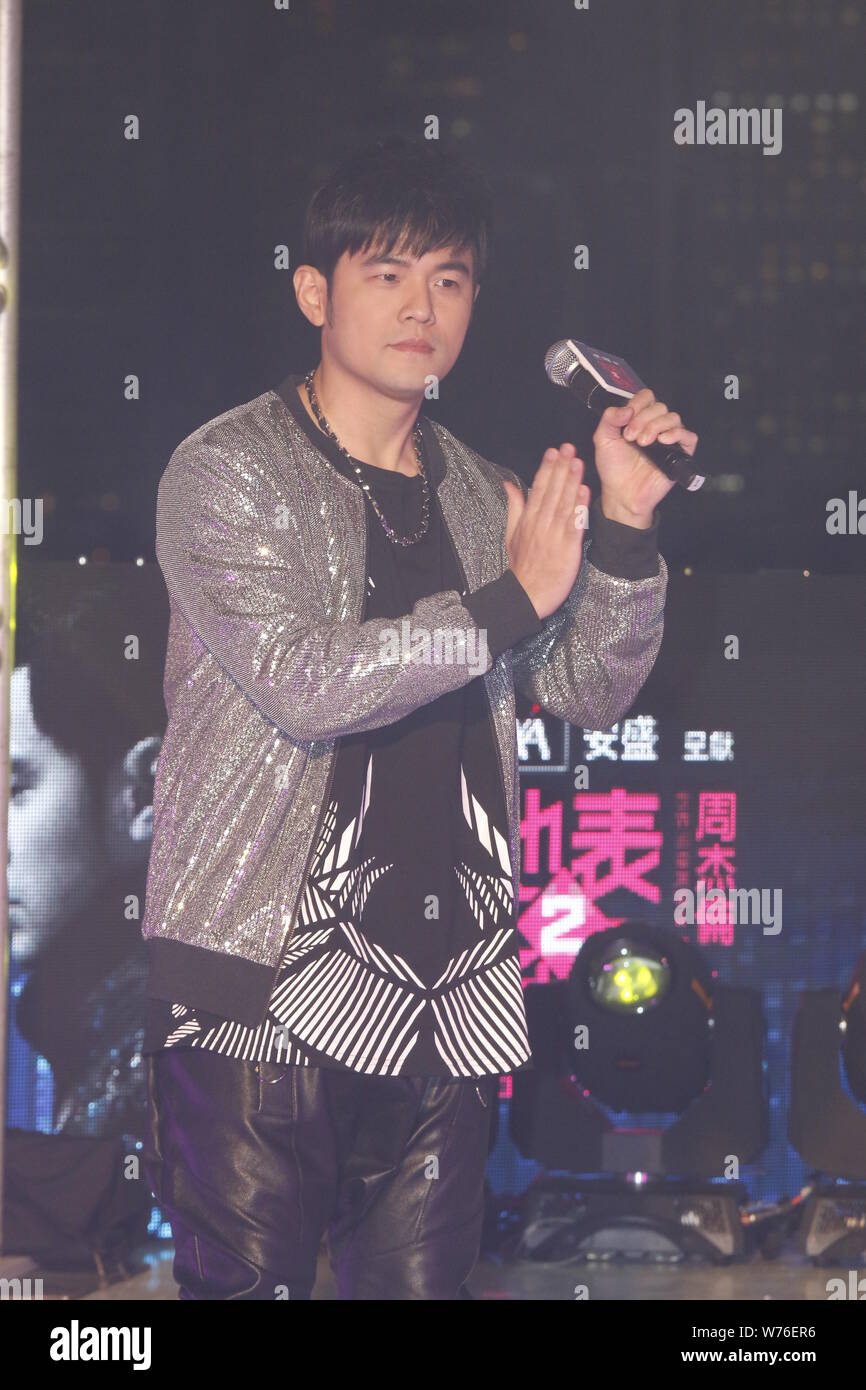 Taiwanese singer Jay Chou attends a press conference for "The ...