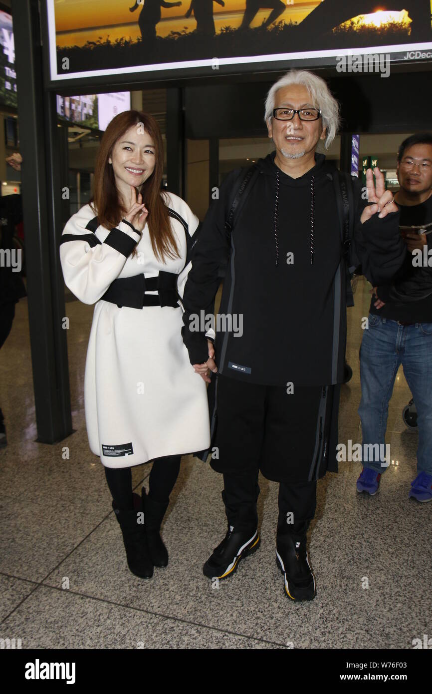 Japanese actress Noriko Aota, left, and her singer-songwriter and actor ...