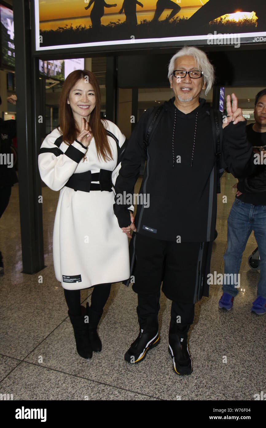 Japanese actress Noriko Aota, left, and her singer-songwriter and actor ...