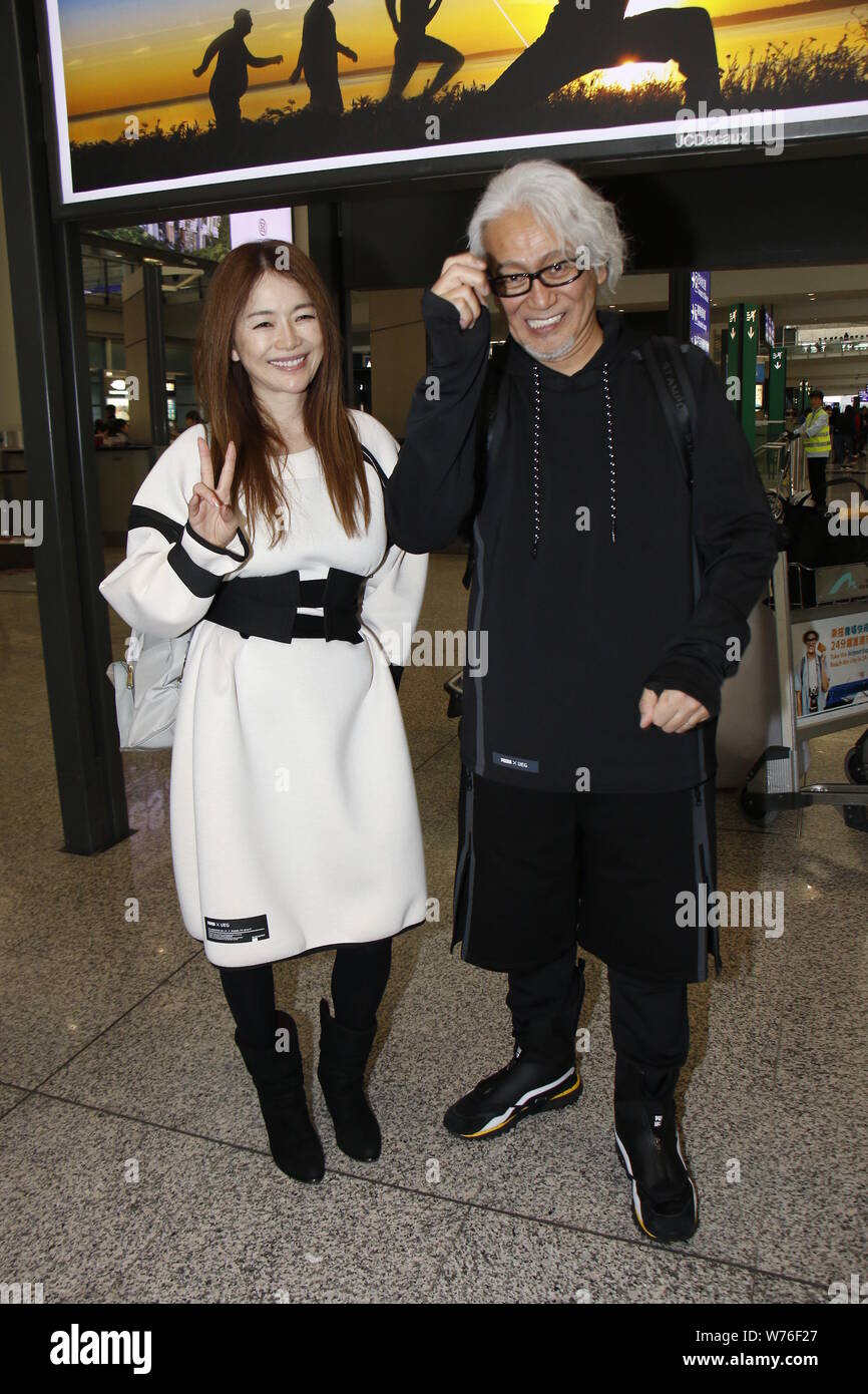 Japanese actress Noriko Aota, left, and her singer-songwriter and actor ...