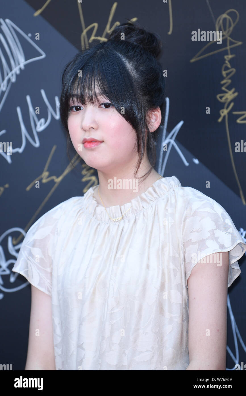 South Korean actress Ahn Seo-hyun arrives on the red carpet for the 2nd ...