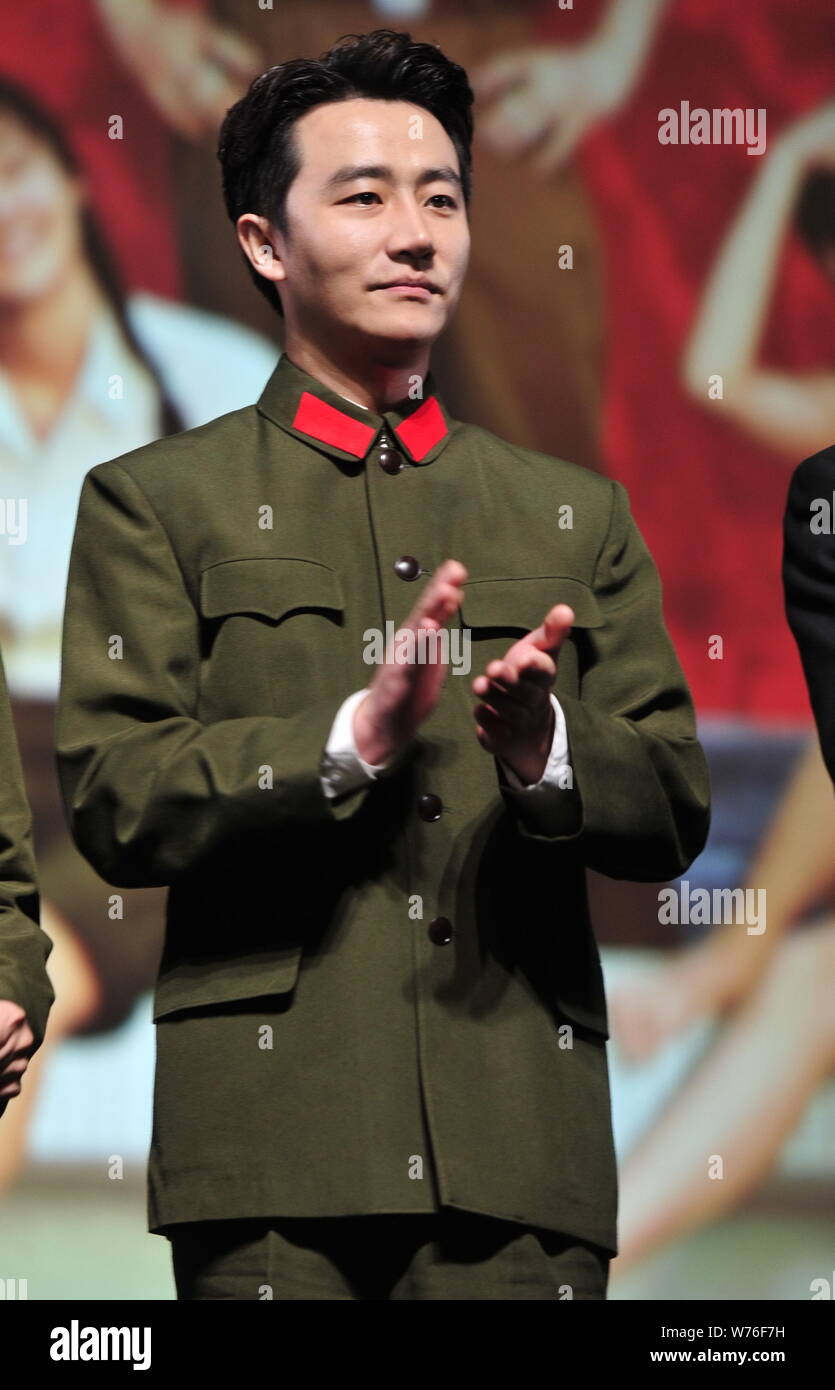 Chinese actor Huang Xuan attends a premiere event for the new movie ...