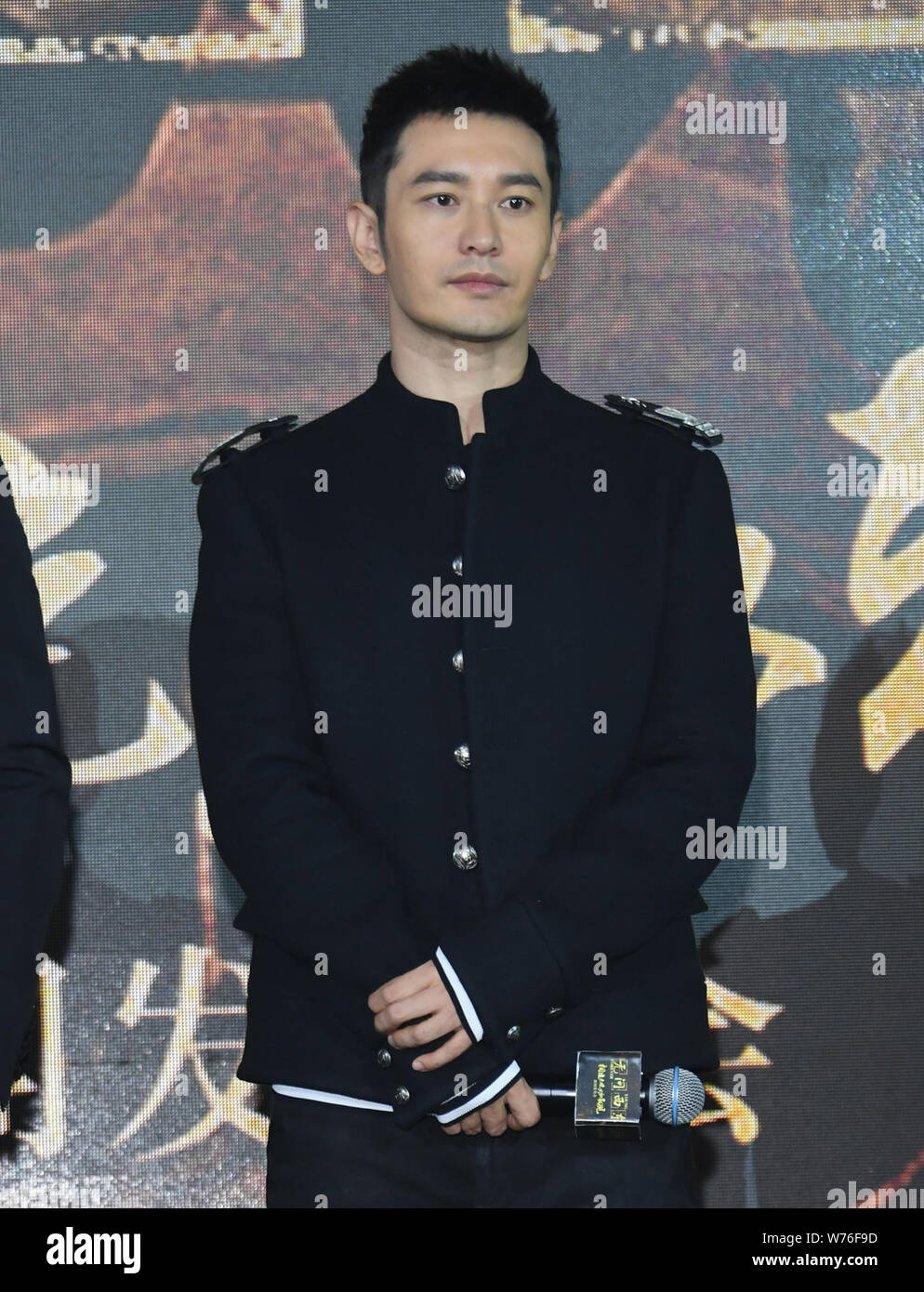 Chinese actor Huang Xiaoming attends a promotional event for her new ...