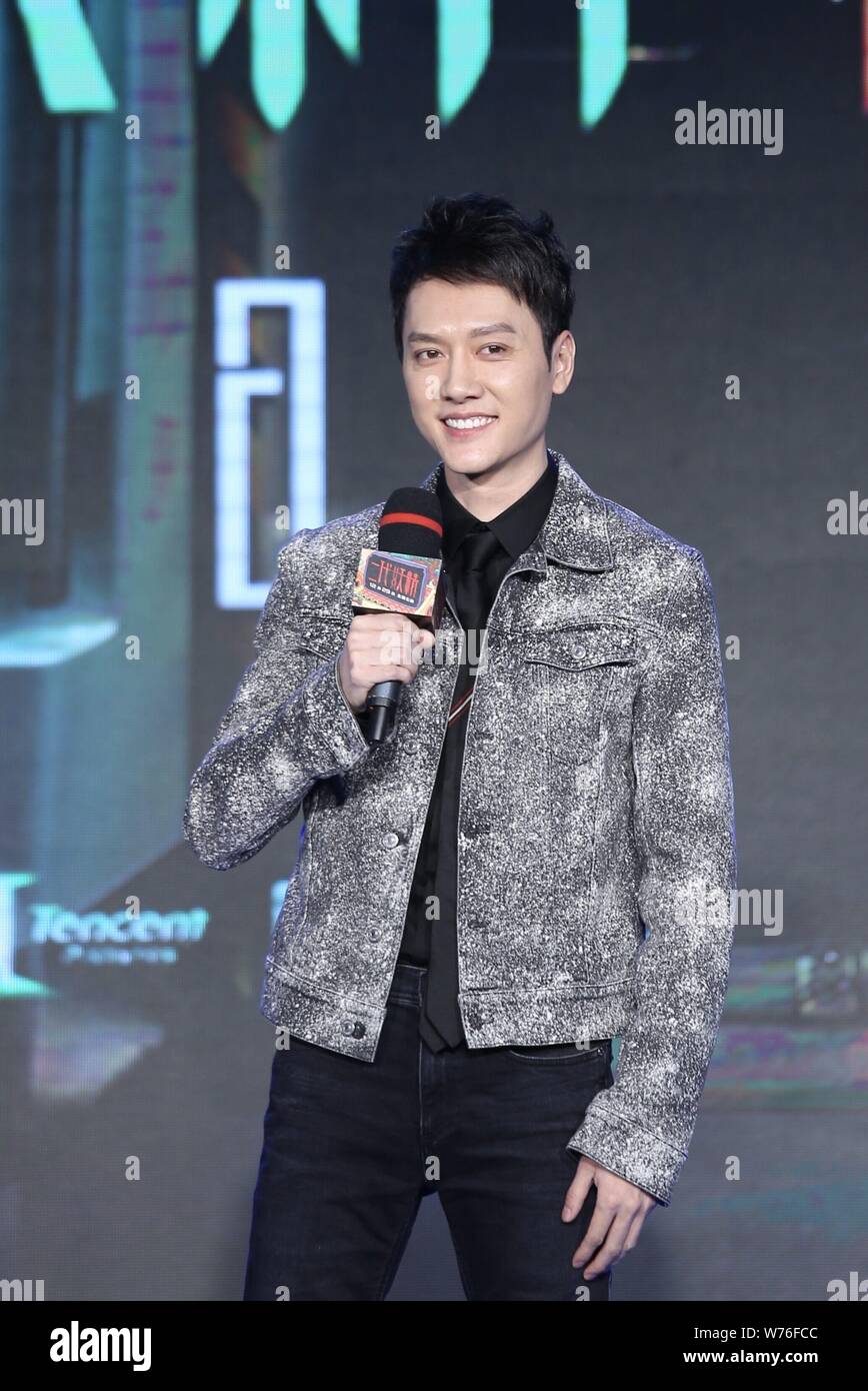 Feng shaofeng hi-res stock photography and images - Alamy