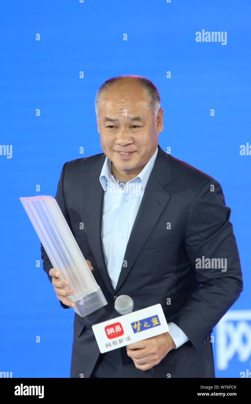 Retired Chinese gymnast Li Ning, founder of sportswear company Li-Ning ...
